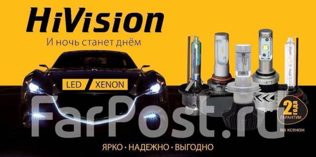 Лампа светодиодная "HiVision" Z3 Bright H11, 6000K Очень Яркие! купить ...