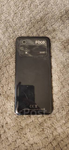 POCO M4 PRO, 256 гб, 6.60", моноблок, черный, 3G, 4G LTE, 5G, Dual-SIM ...