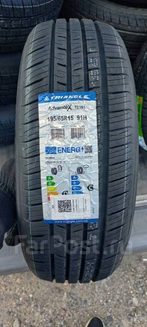 Triangle AdvanteX TC101, 195/65 R15, 15", 1 шт, в наличии, 195 мм, 65 % ...