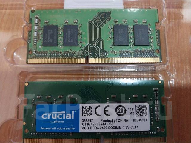 Продам оперативную память DDR 4, 16 гб, б/у, в наличии. Цена: 2 500₽ в ...