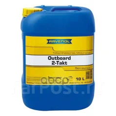 Моторное масло для 2Т лодочных моторов Ravenol Outboard 2T Mine 10 л ...