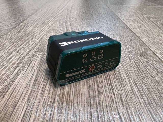 Диагностический Автосканер Rokodil ScanX, новый, в наличии. Цена: 2 990 ...