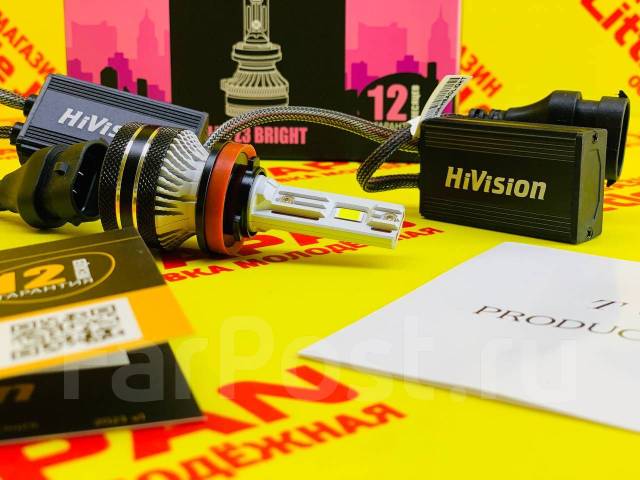 Лампа светодиодная "HiVision" Z3 Bright H11, 6000K Очень Яркие! купить ...
