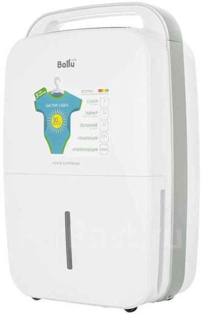 Дизайнерский осушитель воздуха - Ballu BD30MN Белый. Площадь до 45 м2, новый, в наличии. Цена ...