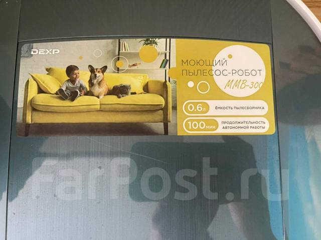 Робот пылесос моющий DEXP MMB-300, б/у, в наличии. Цена: 3 000₽ в Уссурийске