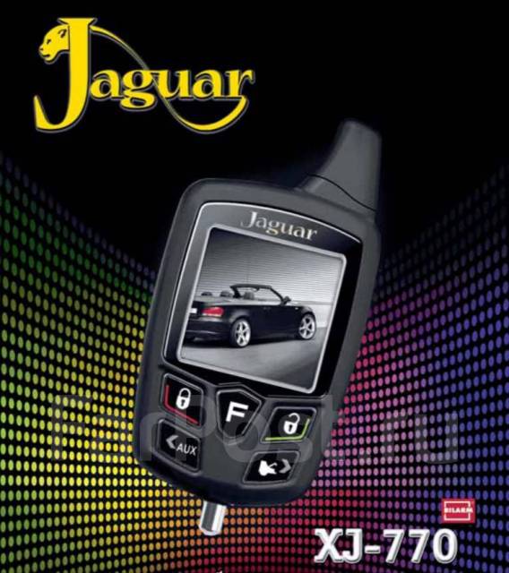 Брелок Jaguar XJ-770 / XJ-777 / Alligator CM-30G Оригинал (Ягуар), новый, в наличии. Цена: 10 ...