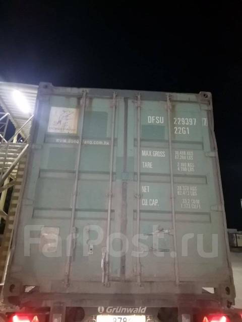 Контейнер 20 фут. DFSU2293977 Выбор. Dry Cube, б/у, в наличии. Цена ...