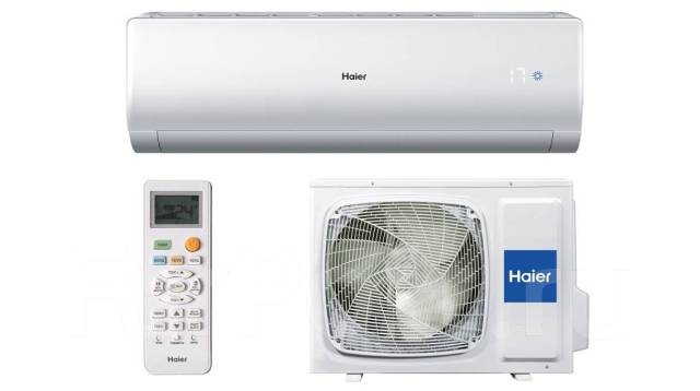 Инверторная сплит-система Haier Leader AS12TL4HRA/1U12TL4FRA на 35 м2 ...