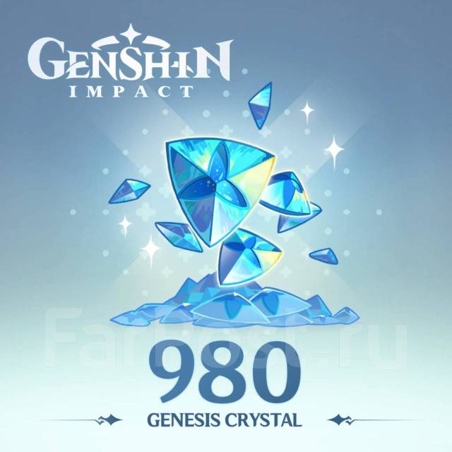 Genshin Impact 980 Crystals | Кристаллы для игры Геншин Импакт PS4/PS5 ...