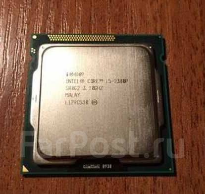 Процессор LGA1155 i5-2380p, Intel Core i5-2400, б/у, в наличии. Цена: 1 ...