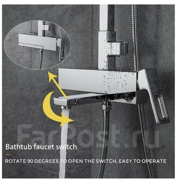 Душевая система Gappo G2418-1 хром, в наличии. Цена: 30 000₽ во Владивостоке