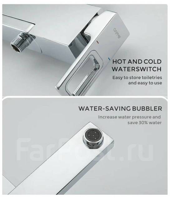 Душевая система Gappo G2418-1 хром, в наличии. Цена: 30 000₽ во Владивостоке