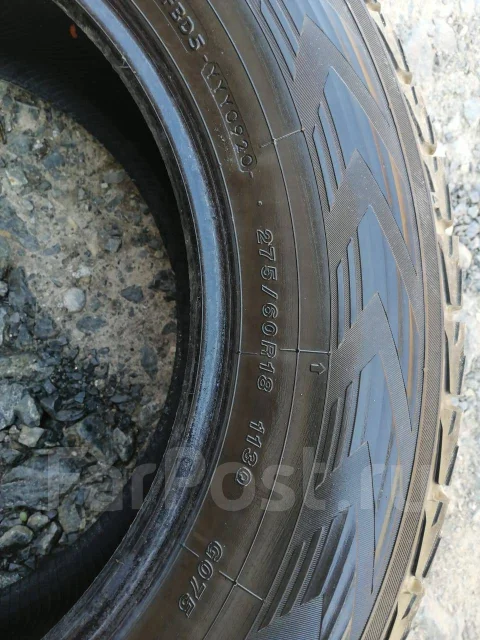 Yokohama Ice Guard G075, 275/60/18, 18", 1 шт, 275 мм, 60 %, радиальный ...