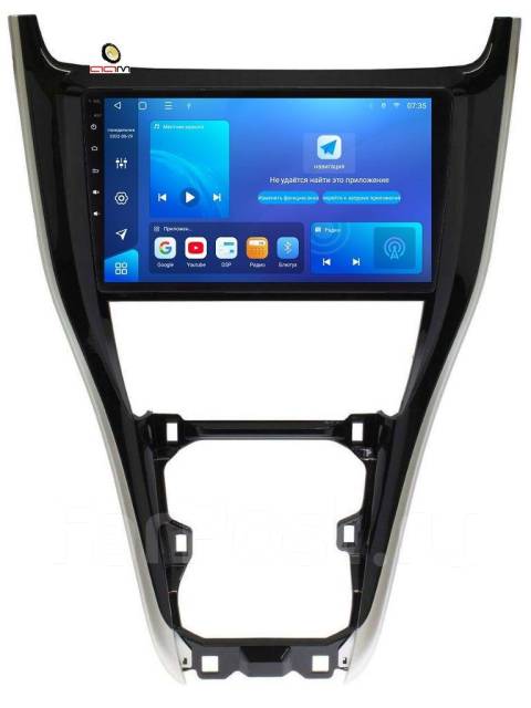 Штатная магнитола NOVA TS18 2/32 Toyota Harrier 2017 +, другой, новый, в наличии. Цена: 22 800 ...