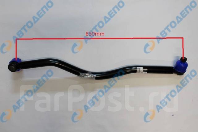 Рулевая тяга продольная Mitsubishi FUSO Canter FE83, FE84, FE85, FECX1 ...