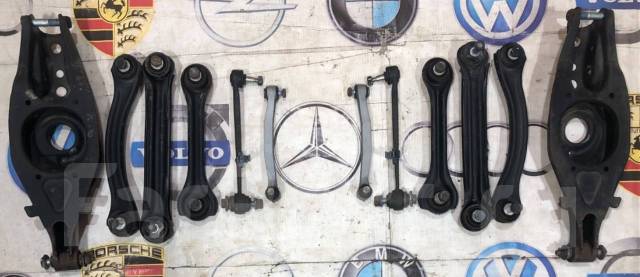Рычаги задние комплект Mercedes Benz W124/W201/W202/W208/W210/R170 ...