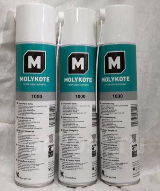 Molykote 1000 (Моликот 1000) спрей токопроводящий резьбовой - 400 мл ...