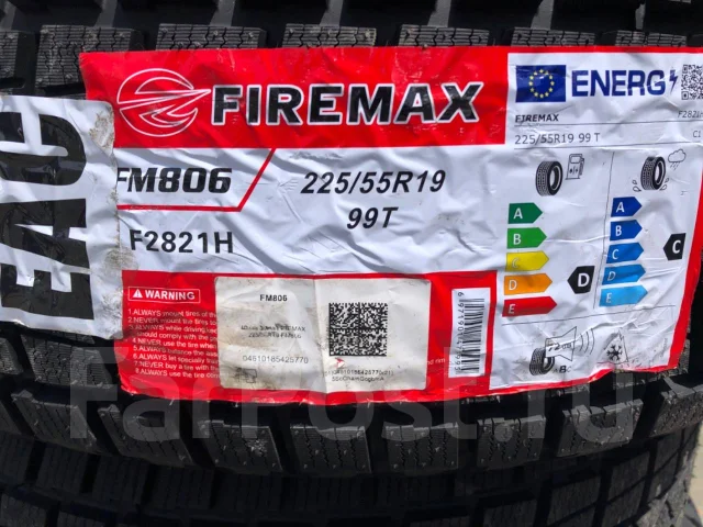 Firemax FM806, 225 55 R19, 19", 1 шт, в наличии, 225 мм, 55 % ...