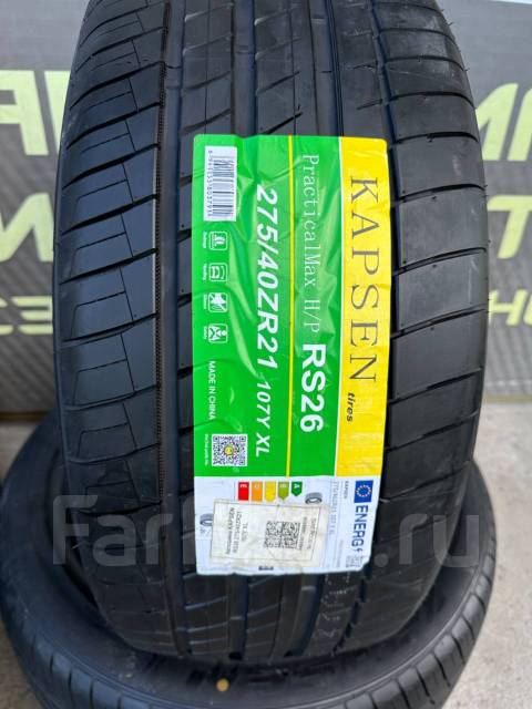 Kapsen PracticalMax H/P RS26, 275/40R21 107Y, 315/35R21 111W, 21", 4 шт ...