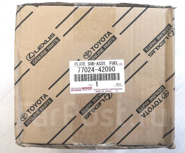 Адсорбер Toyota 77024-42090, RAV4 XA50 Оригинал купить во Владивостоке ...