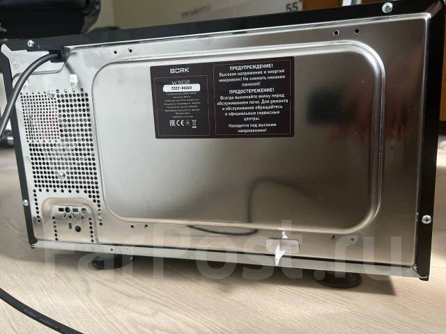 Микроволновая печь W502 Bork, новый, в наличии. Цена: 19 000₽ во Владивостоке