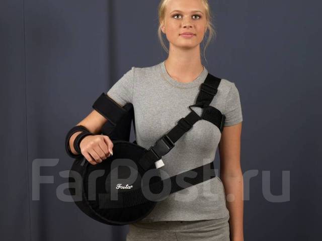 Fosta FS 3905. Фиксатор верхней конечности с пневматической подушкой, б/у, в наличии. Цена: 1 ...