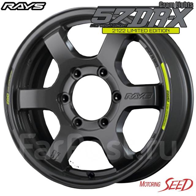 Брендовые диски RAYS Gram Lights 57DR-X 2122 Limited Edition R16 NEW, 16". Цена: ≈ 79 353₽ $900 ...