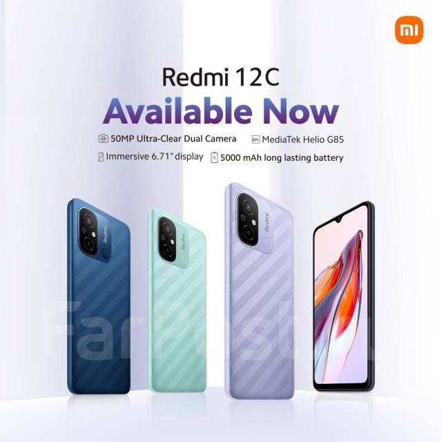 Cмартфон Xiaomi Redmi 12C 4/128GB +гарантия от Xistore, 6.71", моноблок ...
