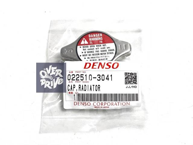 Крышка радиатора (1.1кг/см2) 19045-PAA-A01 Denso 022510-3041 Япония ...
