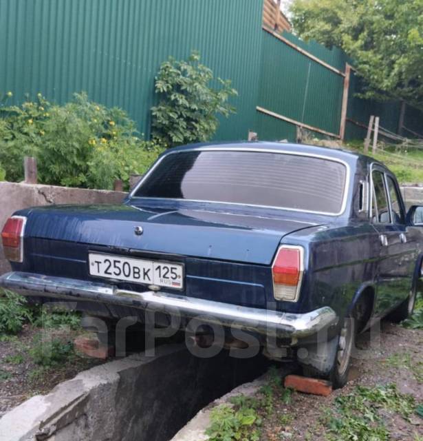 Волга газ-2410, б/у, в наличии. Цена: 120 000₽ во Владивостоке