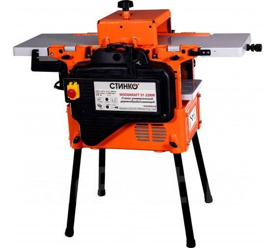 Деревообрабатывающий станок Stinko Woodkraft ST-2200R универсальный ...