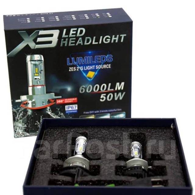 Автолампа светодиодная LED X3 H7 дальний свет в машину купить во Владивостоке по цене: 1 250 ...