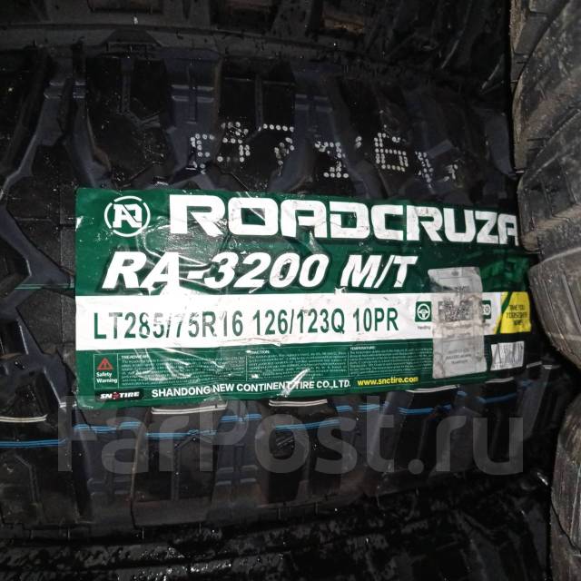 Roadcruza RA3200, LT 285/75 R16, 16", 4 шт, в наличии, 285 мм, 75 % ...