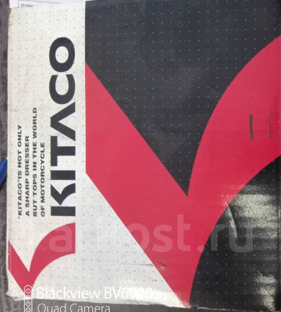 Цилиндро-поршневая группа Kitaco Япония на мопед Honda, новый, в ...