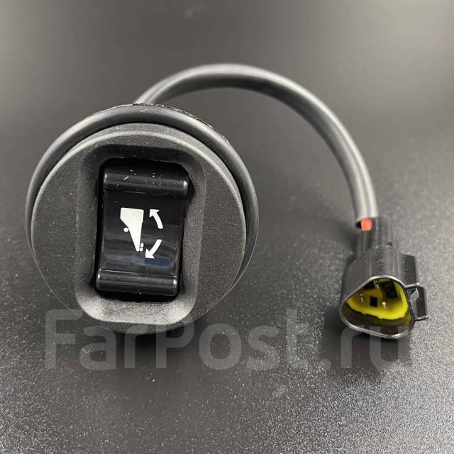 Кнопка гидроподъема в поддон Yamaha 200-250 (Omax), новый, в наличии ...