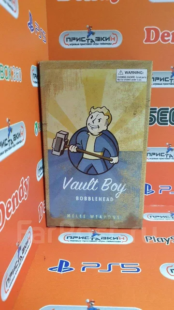 Фигурка Fallout Vault Tec Melee Weapons Приставкин, центр, в наличии ...