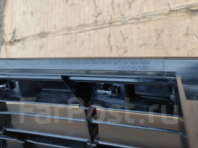 Решетка радиатора Toyota Hilux Pick Up GUN125 GUN126 (2015-2020) купить ...