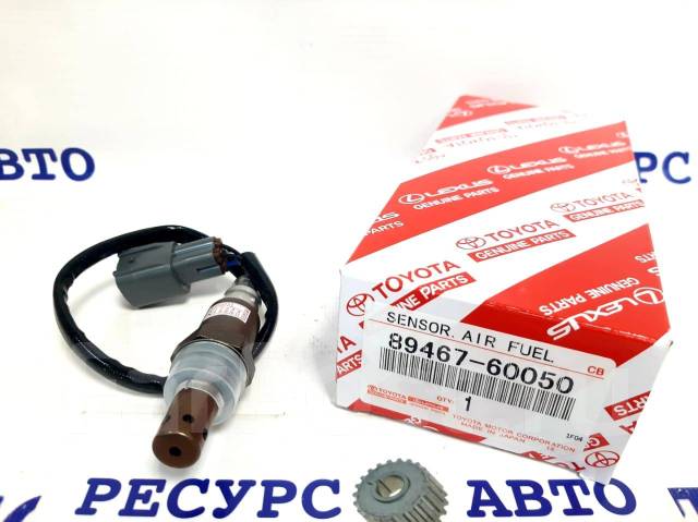 Кислородный датчик Toyota Prado/Hilux 2TRFE купить во Владивостоке по ...