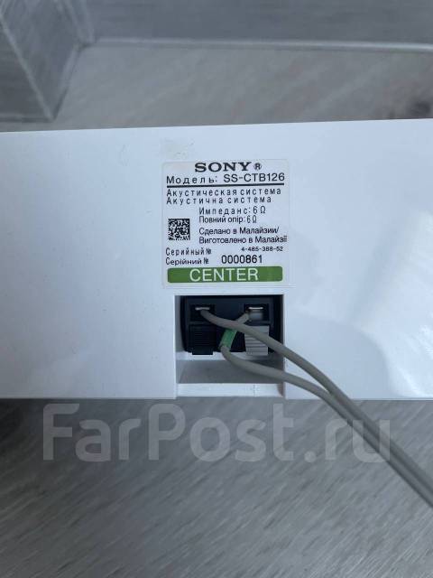 Домашний кинотеатр Sony BDV-N9200WL, б/у, в наличии. Цена: 5 000₽ во ...
