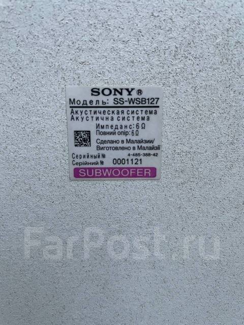 Домашний кинотеатр Sony BDV-N9200WL, б/у, в наличии. Цена: 5 000₽ во ...