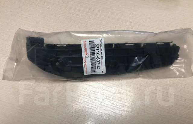 Крепление бампера Toyota LAND Cruiser Prado 150 52116-60200 купить во ...