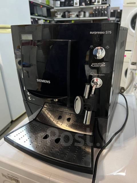 Автоматическая кофемашина Siemens Surpresso S75, б/у, в наличии. Цена ...