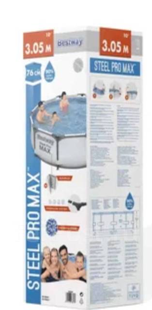 Каркасный бассейн Steel Pro Max Bestway 305 х 76 (305x76) см, круглый ...