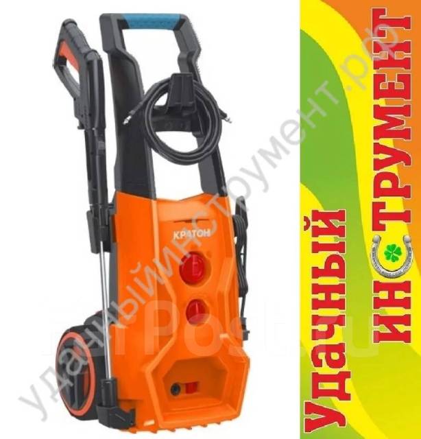 Мойка высокого давления Кратон HPWA-2500, новый, в наличии, уточняйте ...