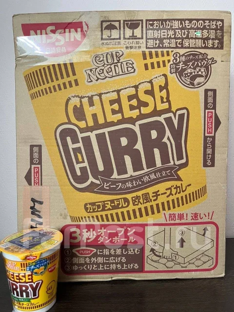 Лапша Японская Nissin CUP Noodle Cheesy Curry, ящик 20 штук, Япония, в ...
