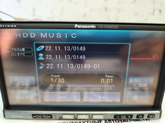 №1960. Магнитофон Panasonic CN-HW850D 2din, б/у, в наличии. Цена: 2 500 ...