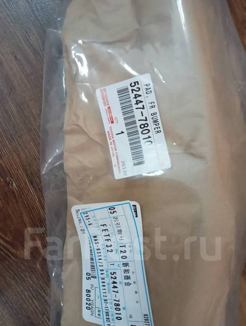 Накладка бампера Lexus Nx300 передняя левая / правая купить во ...