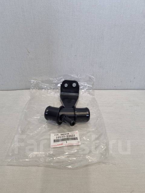 Тройник системы охлаждения Toyota 1NZ/#ZR 16577-22031 купить во ...