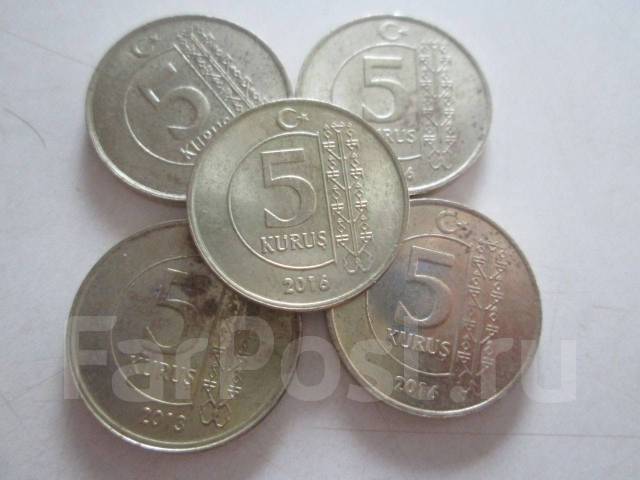 279. Турция. 5 куруш 2013, 2016 гг. XF и aUNC. б/у, в наличии. Цена: 20₽ во Владивостоке