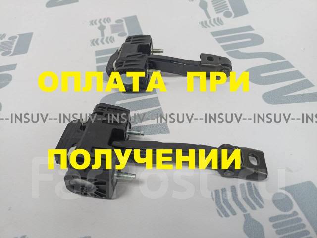 Доводчики передних дверей Нива, комплект купить в Тольятти по цене: 1 ...